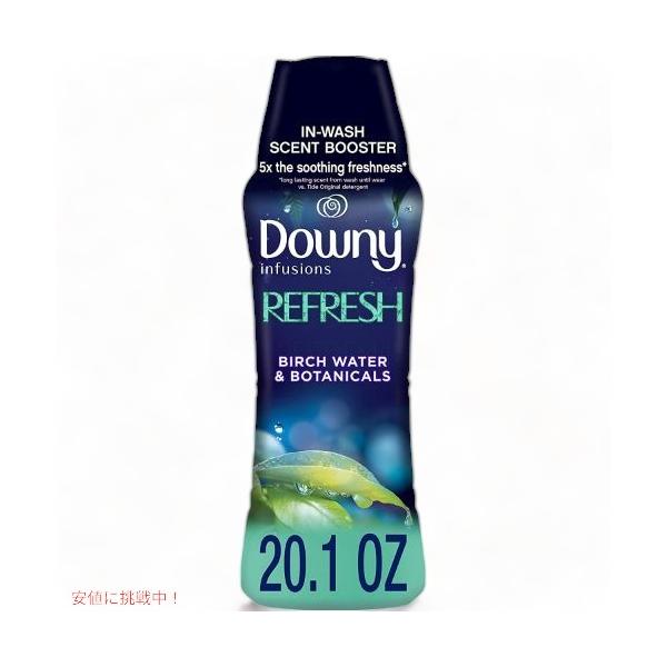 Downy In-Wash Scent Booster Beads give your clothes 12 weeks of long-lasting scent from wash until wearDowny Infusions r...