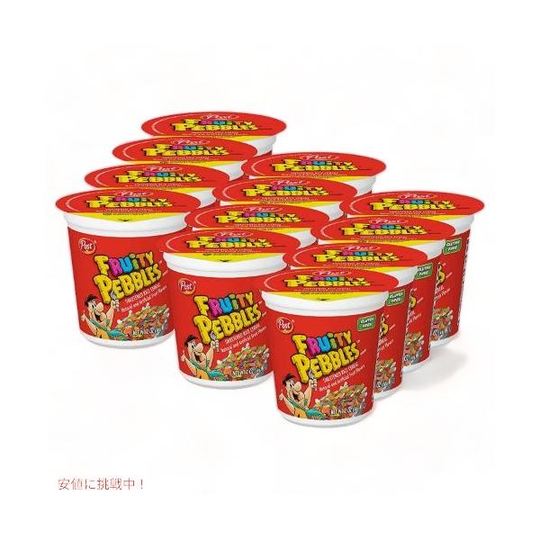 持ち運びに便利なカップに入った、グルテンフリーのライスシリアルです。カラフルで楽しく、スイーツレシピや、ヨーグルトやアイスクリームのトッピングに最適です！・個包装・グルテンフリー【内容量】1個あたり56g（2oz）x12個B004R8K1XW