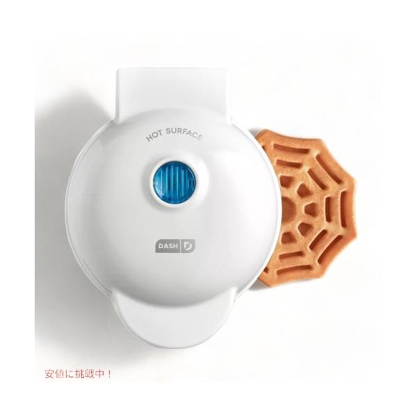 楽しいクモの巣の形でおいしいミニワッフルを作りましょう！焦げ付き防止の4インチ調理面は簡単に掃除でき、ワンステップでワッフルが持ち上げられます。素早く均一に加熱し、完璧に調理されたミニワッフルを実現します。セットアップは必要なく、接続するだ...