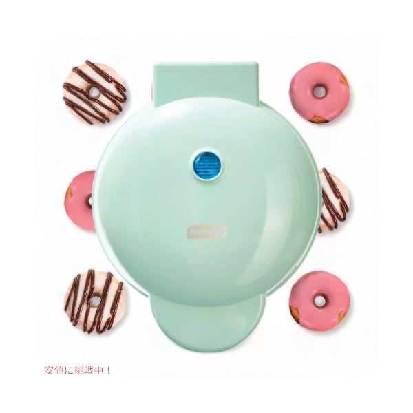 わずか数分でミニドーナツ7個が調理できます。焦げ付き防止コーティングにより、ドーナツを簡単に剥がすことができ、お手入れも簡単です。お子様連れのご家族、娯楽、ベークセールなどに最適です。ワンステップセットアップ、接続するだけで完了です。【商品...
