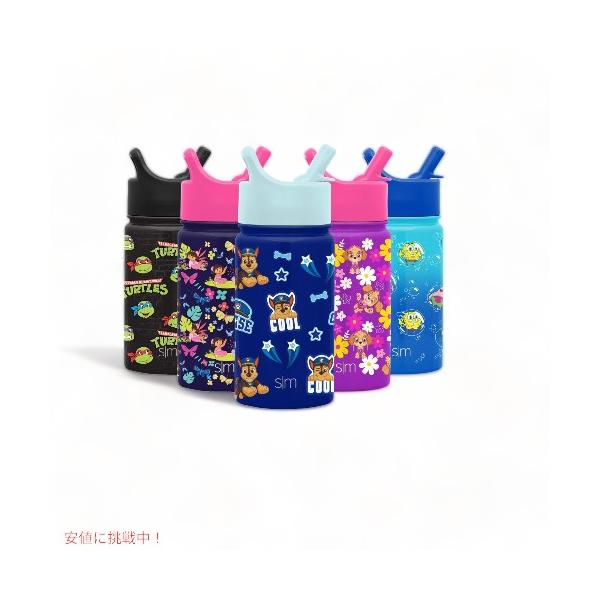 二重壁断熱: 飲み物を理想的な温度に数時間保ちます。ノズルが閉じた位置にあるときは漏れません。 温かい飲み物や炭酸飲料にはお勧めしません。BPAフリーで、上部のラックでは食器洗い機に対応しています。カップホルダーに優しい: 10〜18オンス...