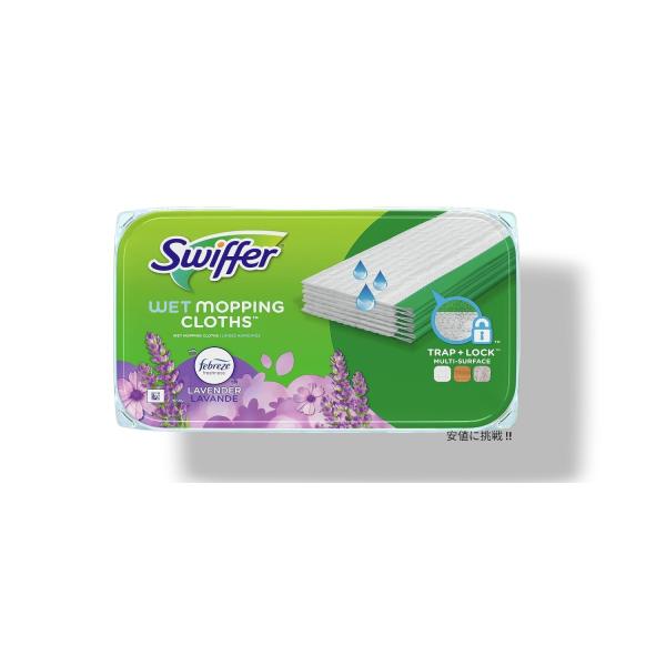 Swiffer スウィッファー スイーパー ウェット モップパッド フロアモップ用 リフィル・Swifferリフィルはリサイクル可能。・スクラブストリップで頑固な汚れを除去。・汚れや汚れをしっかり閉じ込める。・ビニール、セラミック、完成した...