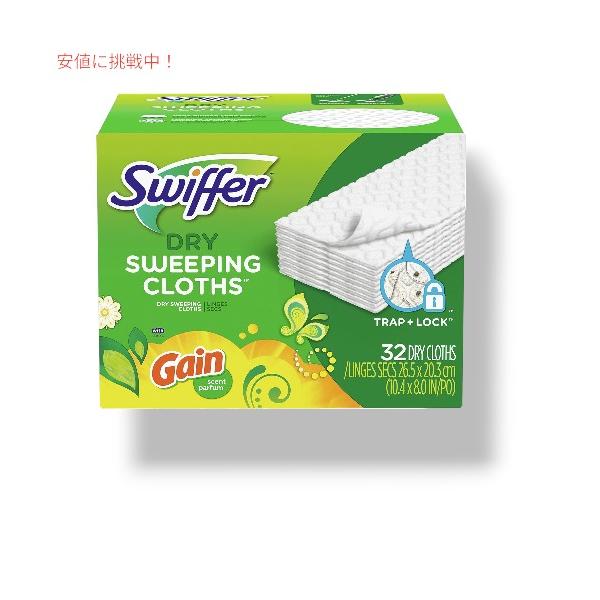 Swiffer スウィッファー ドライ スイーピングパッド リフィル> 乾いた布が汚れ、ほこり、髪の毛、パンくずを捕らえてロックします。> ペットの毛を取るのに最適です。> すべての完成した床で安全です。*Swiffer ...