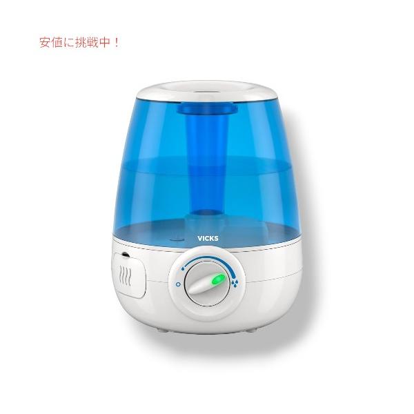 Vicksヴィックス フィルターフリー超音波クールミスト加湿器 - 1.2 Gallon Tank※VapoPad と一緒に使用すると、心地よい香りの蒸気が得られます。・寝室、机、テーブル、子供部屋などの加湿器。・Vicks クールミスト加...