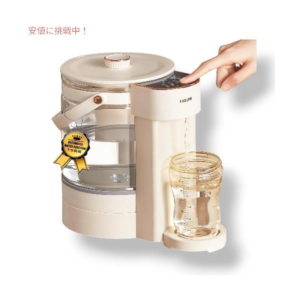 忙しいママたちの強い味方。ガラス製ベビーウォーターディスペンサー フォーミュラ用 (ガラスタンク-2.5L)-温度と水量を設定するだけで、定温・定量注水機能が実現します。-【調整可能な温度と出水量】温度調整範囲は95〜194°Fです。-新米...