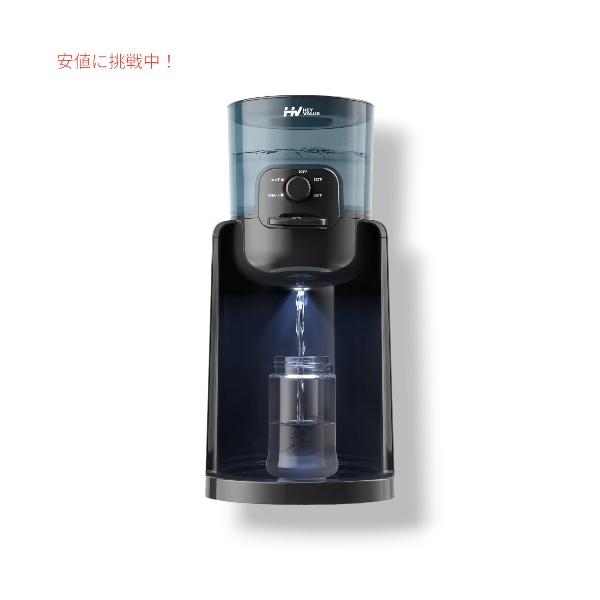 HEYVALUE's Water Warmer ヘイバリュー ウォーターウォーマー [哺乳瓶ウォーマー] -K301*ナイトライト付きフォーミュラメーカー、4段階の温度制御、72時間保温、取り外し可能なタンク、瞬時に温水を供給します。 出し...