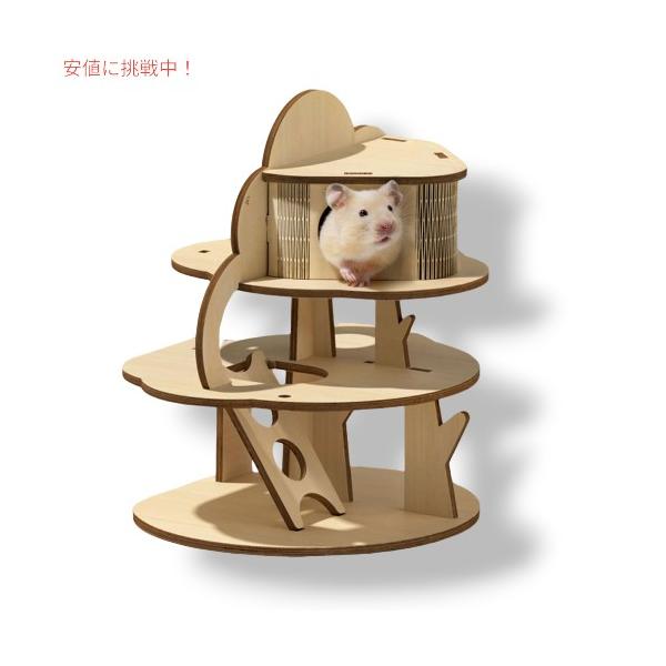 Dxcaicc 木製ハムスター城 多層小動物の隠れ家、Wooden Hamster Castle, Multi-Layer Small Animal Hideout 階段付き DIY ペットリビング遊び場 -多機能デザイン：通常のケージだけ...