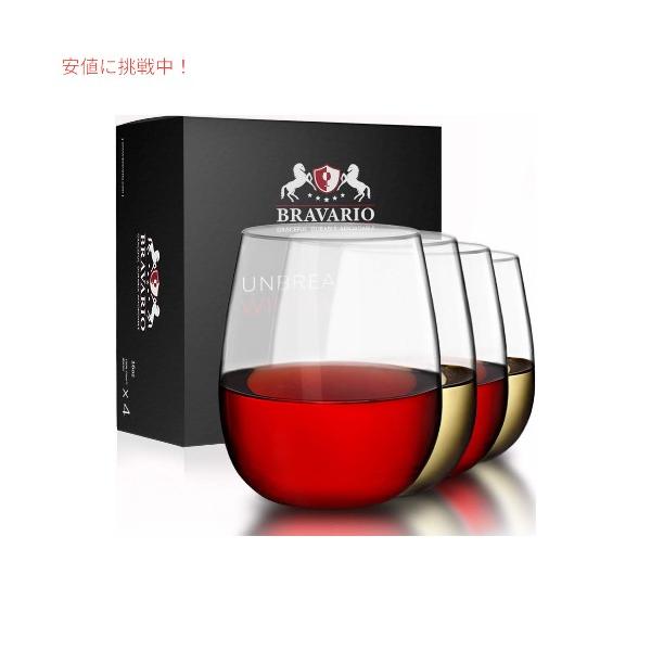 Bravario ブラヴァリオ 割れないステムレスプラスチックワイングラス Unbreakable Stemless Plastic Wine Glasses 16 oz 4 個セット-壊れない、壊れない: 重量 80g の Tritan ...