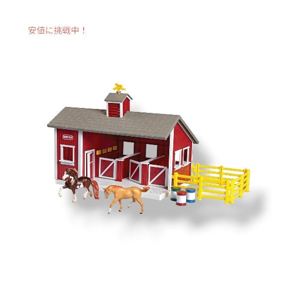 Breyer ブレイヤーStablemates レッド Stable セット 2 頭の馬付き - 59197・対象年齢4-15歳以上-Breyer Stablemates のレッド厩舎と馬のセットは、長年のベストセラーです。-これは、保管エ...