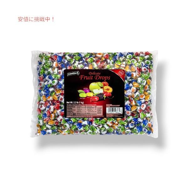 Colombina コロンビーナ ミニフルーツ詰め合わせ Mini Fruit Filled Assortment - 35.2oz [個別包装されたお菓子]-子供から大人まで楽しめるフルーツキャンディの詰め合わせ！-Mini Fruits...