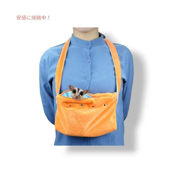 Pranovo プラノボ フクロモモンガ ボンディングポーチ キャリーバッグ スリング 調節可能なストラップ付き 小型ペット用- ハンズフリー: このボンディングポーチを使用すると、小さなペットを常に手に持たずに持ち運ぶことができます。- ...