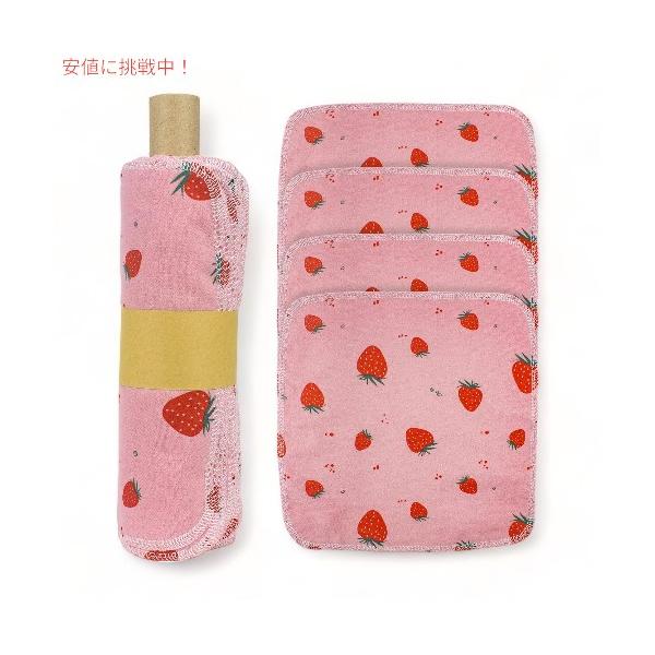 KUMEBON クメボン 繰り返し使えるペーパーレスペーパータオルロール お徳用 Paperless Paper Towels Roll 【洗えるコットンソフト吸水布】25個- Strawberry Style- 再利用可能なペーパータオル...