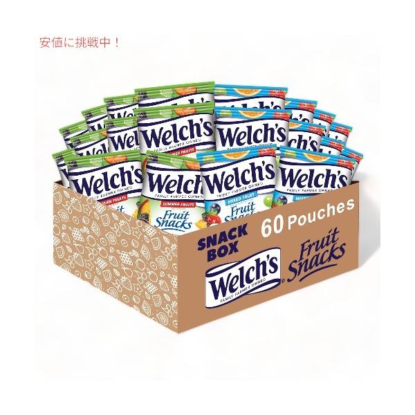【フレーバー】ミックスフルーツ＆サマーフルーツ2種類のフルーツスナックが60袋入ったお得なお菓子詰め合わせ！個包装で配りやすくなっています。・本物のフルーツが主原料のおいしいフルーツスナック・ビタミンA、C、Eが豊富に含まれています。・グル...