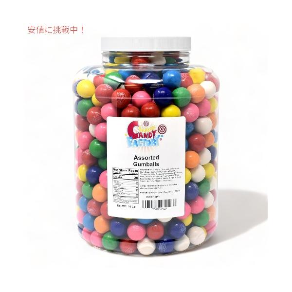 見た目も楽しい、ガムボールの詰め合わせです！ひとつあたり24mmのガムボールがいっぱい入った商品です。【フレーバー】ストロベリー、パイナップル、ブルーベリー、レモンライム、オレンジ、チェリー、バナナ、グレープ【内容量】約4.5kg（10LB...