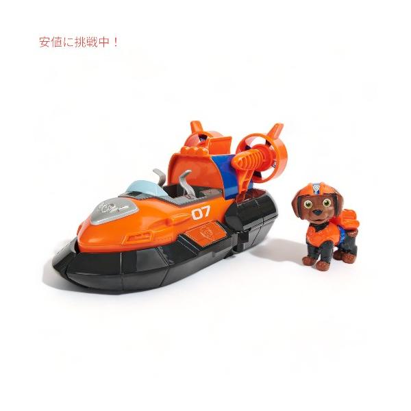 変形するおもちゃの車 ズーマーのデラックス・ビークルの背面にあるレバーを押すと、ホバークラフトから潜水艦に変身します！映画『PAW Patrol the movie』のトイカーはすべて、映画と同じようにユニークな変身をします！ズーマの潜水艦...