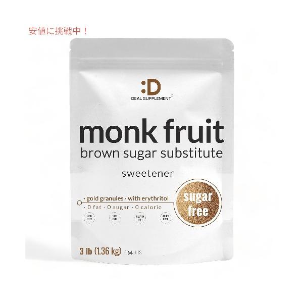 純粋な顆粒状のゴールデンモンクフルーツエキスをバルク供給。エリスリトールとの2-in-1ブレンドで、後味の残らない自然な甘さの砂糖不使用甘味料。脂肪分、糖分、カロリーゼロの1：1黒糖代替品。利点と使用 - ケトとビーに対応した自然な黒砂糖の...