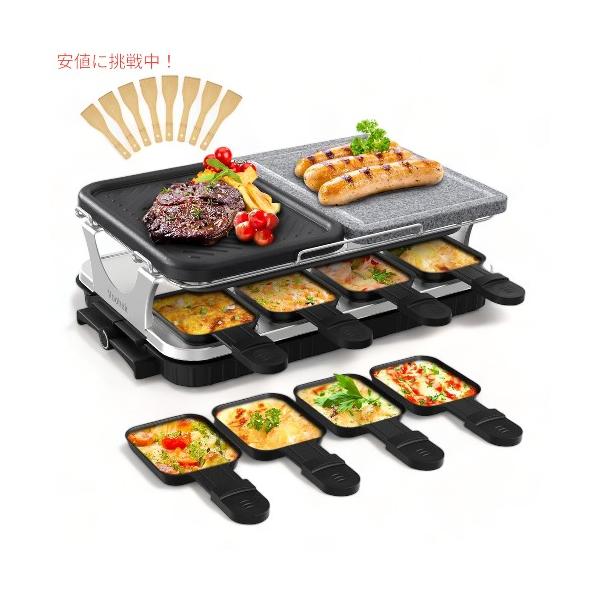 [2 in 1ラクレットグリル]： 焦げ付かないグリルプレートとバーベキューストーンが付いた韓国式バーベキューグリルで、様々なニーズに対応できます。グリル皿の底には溝があり、食材が油に浸かるのを防ぎ、美味しさを保ちます。さらに、天然大理石の...