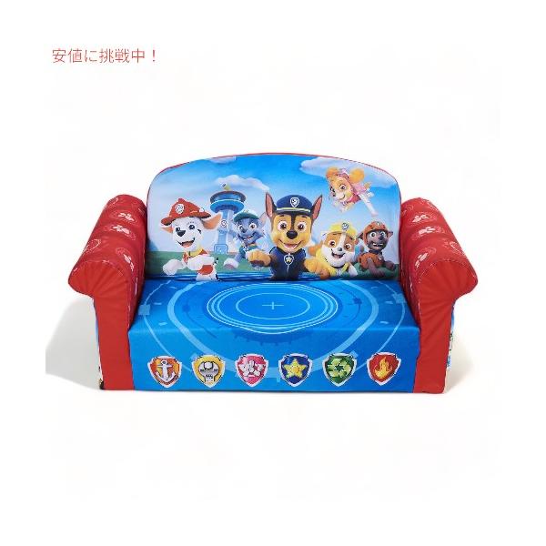 フリップオープンの2in1ソファは幼児にぴったりのサイズ。快適なシートから、遊びやお昼寝に便利なベッドに早変わり。幼児用ソファのサイズは、奥行き16インチ、幅29インチ、高さ15インチで、フリップオープンすると39インチのラウンジャーになり...