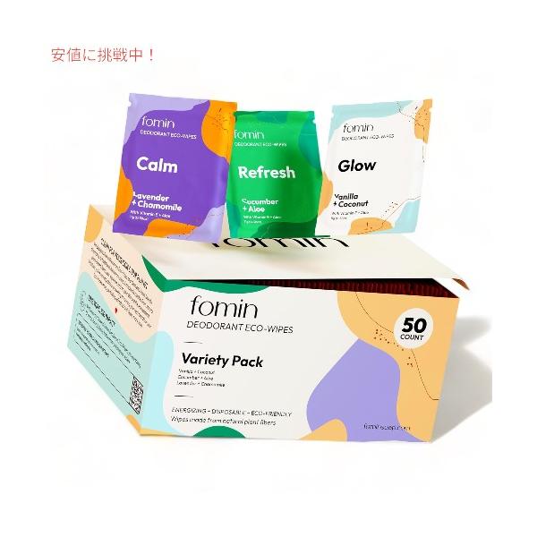 フォーミンの女性用デオドラント・ワイプは携帯できるのでカバンに必要な分だけ入れられて大変便利！シュッとひとふきするだけで、フレッシュな状態を保つことができます。外出先でニオイやワキ汗が気になる方に必見。こちらのデオドラント・ワイプを1つ購入...