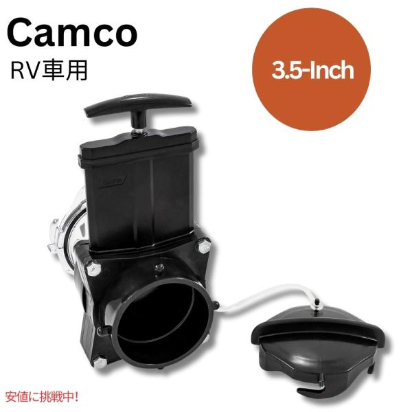 CamcoのReady to Use RV Gate Valve with Built-In Clear Adapterは、漏れているバルブに迅速な修理を提供するバックアップゲートバルブです。3 ?インチの長さの透明なアダプターは、RVの下...