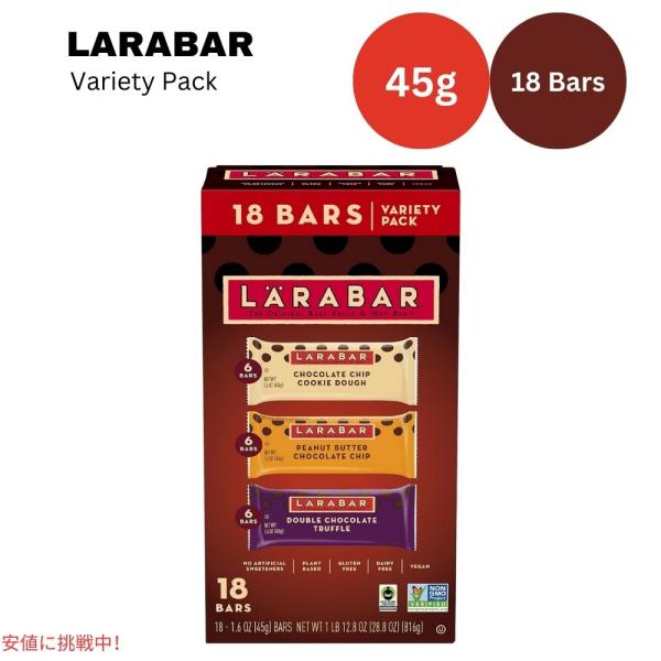 Eat clean with 100% real ingredients. Larabarは、心地よく感じられるシンプルで健康的なスナックを提供します。私たちの果物、ナッツ、スパイスのブレンドで、クリーンな食事がさらに簡単になりました。朝食...
