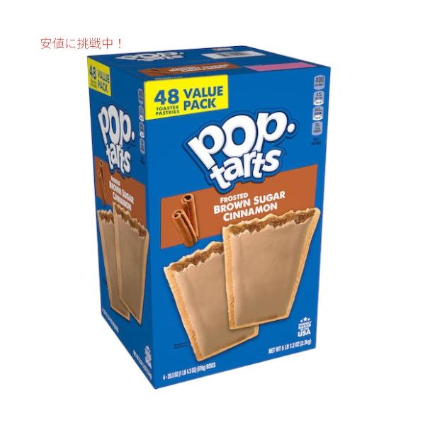 アメリカで大人気のポップタルト。そのままでも、電子レンジやトースターで温めたり、凍らせても美味しい！2枚入りの小分け包装なので、学校やオフィス、外出時にカバンに入れたりできるので便利です。