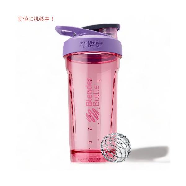 プロテインシェイクやスムージーをミックスするための本格的なブレンダーボトルは、開け閉めが簡単なプッシュボタン式フリップキャップを採用。ボタンを押すだけで、片手で簡単にボトルが開きます。キャップを閉めれば、ロック式の蓋と漏れ防止シールで、ボト...