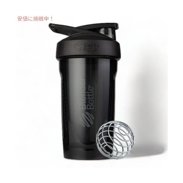 プロテインシェイクやスムージーをミックスするための本格的なブレンダーボトルは、開け閉めが簡単なプッシュボタン式フリップキャップを採用。ボタンを押すだけで、片手で簡単にボトルが開きます。キャップを閉めれば、ロック式の蓋と漏れ防止シールで、ボト...