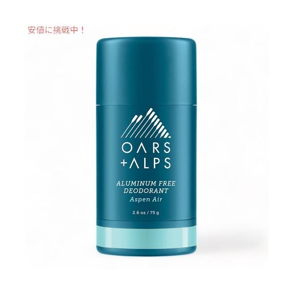 クリアな仕上がりなので、衣服に白い汚れがつくことはありません！アルミニウムを使用していないので、シャツに濃い汚れや黄色い汚れがつくこともありません。・ベタつかず、すぐに乾きます・アルミニウムフリー・パラベンフリー・17種類のエッセンシャルオ...