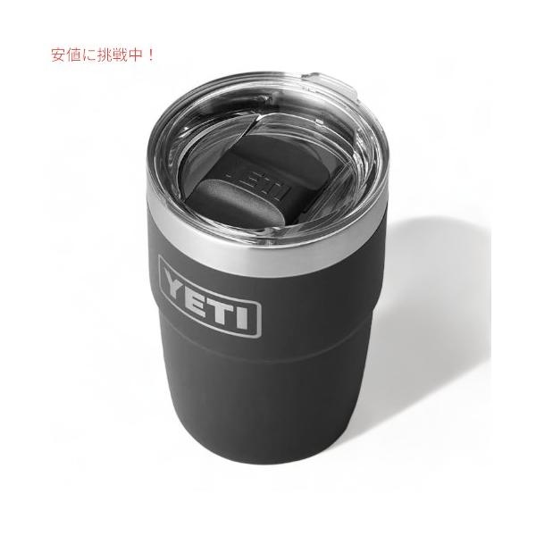 イエティ ランブラー スタッキングカップ 真空断熱 エスプレッソカップ マグスライダー蓋付き 236ml 保温 [ブラック] / YETI Rambler 8oz Stackable Cup [Black]