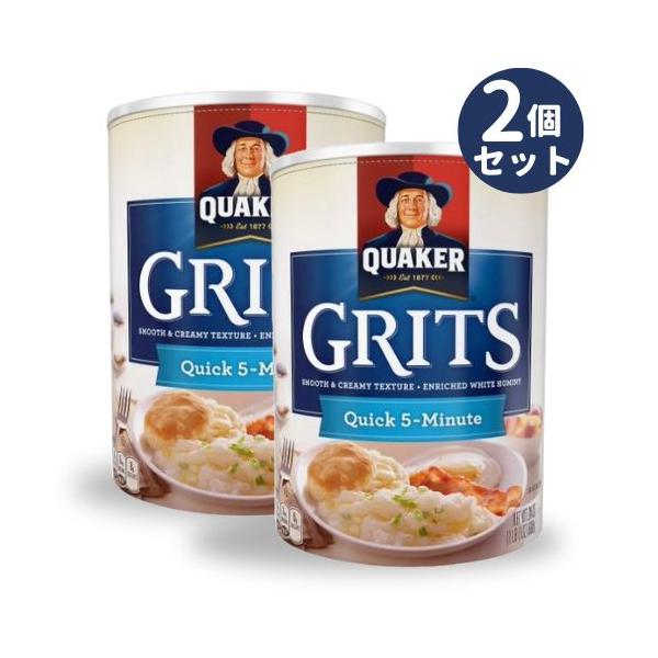 お得な2個セットです。Grits（グリッツ）とは、トウモロコシを挽いた粉を茹でたお粥のような食べ物です。ご自宅で簡単に、約5分で完成！【調理方法】1. 適量の水を鍋に加え、沸騰させます。2. 沸騰したら、Quaker Gritsをゆっくりと...
