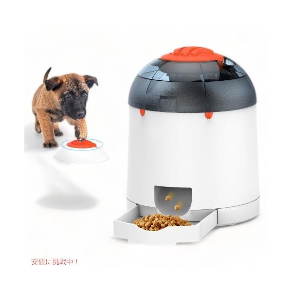 このインタラクティブな犬用パズルは、小型犬から大型犬まであらゆる犬種に最適で、頭脳ゲームや餌やりにもなります。ペットの頭の体操、退屈しのぎ、ユニークなパズルなど、ペットにとって最高のエンターテインメントです。最大60フィート（約1.6m）の...