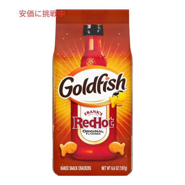 ゴールドフィッシュとフランクス レッドホットがコラボレーションし、スパイシーで風味豊かなクラッカーが誕生しました。100%リアルチーズを使用し、フランクス レッドホットオリジナルシーズニングで味付けされたピリッとした辛さが特徴です。映画鑑賞...