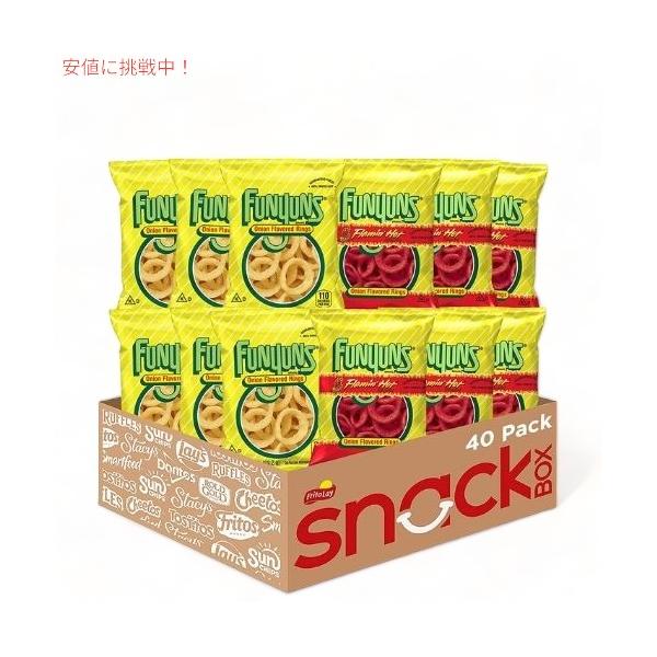 Funyuns ファニオン 玉ねぎ風味 スナック バラエティーパック 0.75ozサクサクとした食感と豊かなオニオンの風味が特徴のアメリカンスナックです。Funyuns Flamin' Hotオニオン味のリングは、辛さとオニオンの風味が絶妙...