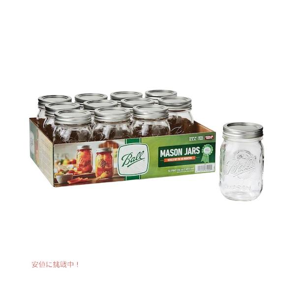 世界中で愛されているアメリカBALL社のメイソンジャー。スムージーを入れたり、サラダ、オーバーナイトオートミールを作ったり、ピクルス、スイーツ、シロップ、ジャム、ソース、調味料や香辛料などの保存など、幅広い用途で使えます。【商品】Ball ...