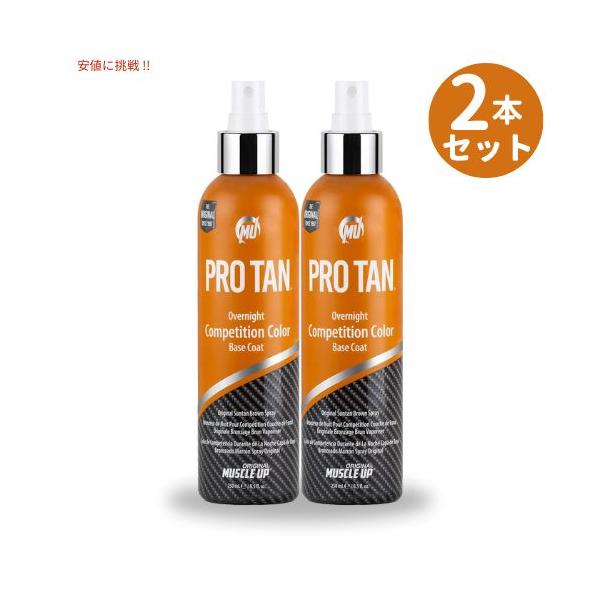 ProTanオーバーナイトコンペティションカラーは、競技前夜に使用することで、素晴らしい競技カラーを実現します。乾燥するまでの間に均等に塗布し、朝には深い、自然なブロンズカラーが完成します。コンテストの日に、自信と美しさを引き出すために最適...