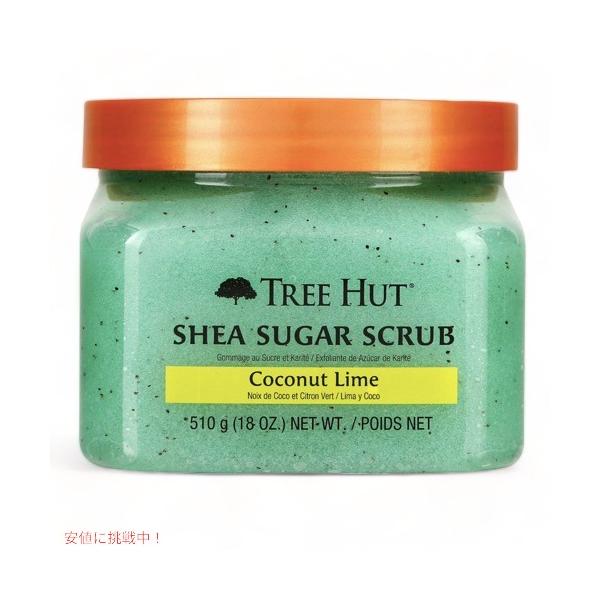 American Kitchenは日本では手に入りにくいアメリカの製品をどこよりも多く取り扱いたいと思っています！出品依頼も受付中