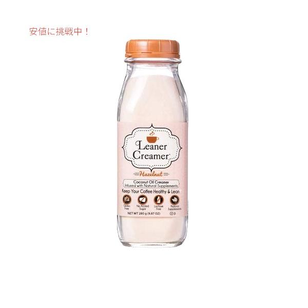 ココナッツオイルから作られた乳製品を使っていないコーヒー用クリーマー（粉末タイプ）です。コーヒーや紅茶の他、パンケーキやアイスクリーム作りなどにもお使いいただけます。商品：Leaner Creamer ココナッツオイル コーヒークリーマー ...
