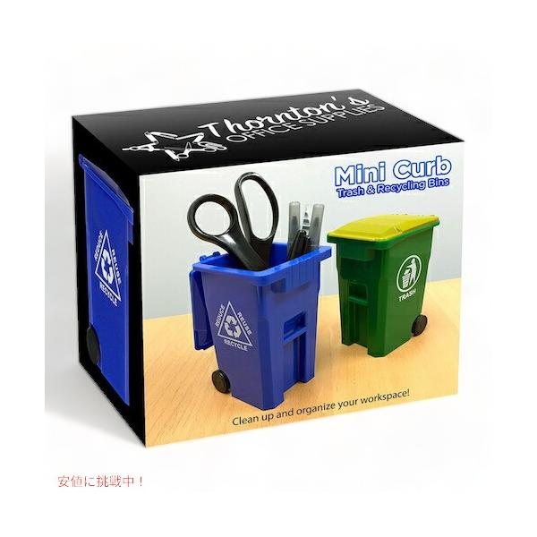 アメリカで使われているゴミ箱＆リサイクル箱の形をした鉛筆立て（2個セット）です。・2個セット（普通ゴミ用、リサイクル用ゴミ箱の形をした鉛筆立て）・フタ、車輪付きサイズ：約7.6x12.7x7cm（1個あたり）型番：TNT500