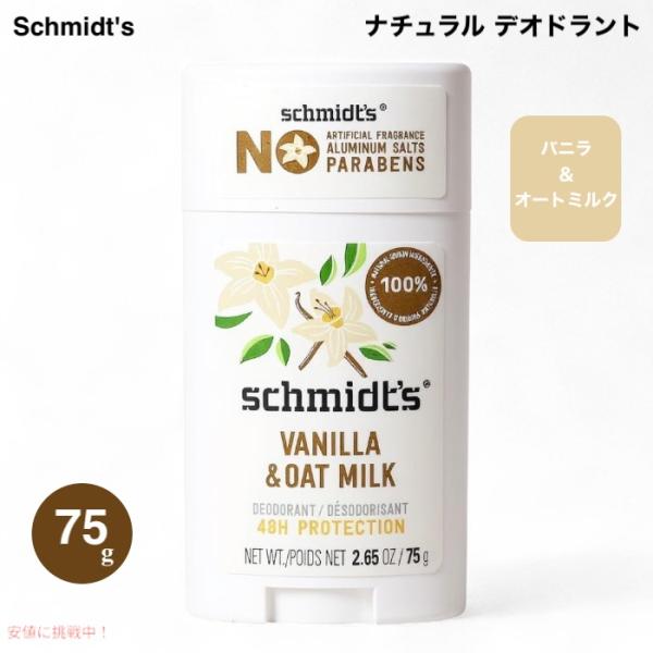 American Kitchenは日本では手に入りにくいアメリカの製品をどこよりも多く取り扱いたいと思っています！出品依頼も受付中