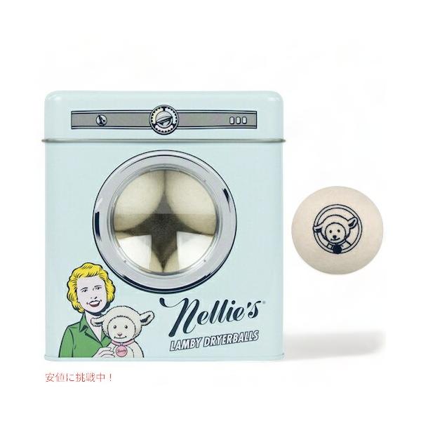 乾燥機を使うときに洗濯物と一緒に入れるウールボールです。乾燥機シートや柔軟仕上げ剤の代わりにご使用ください。余分な水分を吸い取りながら衣類が絡まるのを防ぎ、効率よく乾かせます。時間の短縮だけでなく、電気代の節約にもつながります。また、ウール...