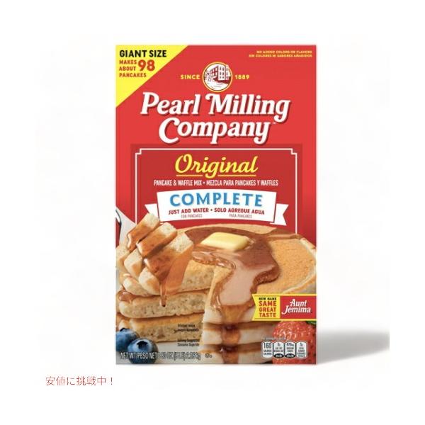 「Aunt Jemima」（アント・ジェミマ　通称ジェミマおばさん）のパッケージとブランド名が新しくなりました！おいしさは変わらずそのまま！水を入れるだけで簡単にホットケーキが作れるホットケーキミックスです。油をプラスすればワッフルも作るこ...