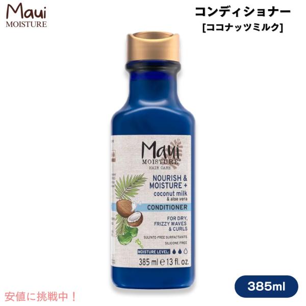 American Kitchenは日本では手に入りにくいアメリカの製品をどこよりも多く取り扱いたいと思っています！出品依頼も受付中