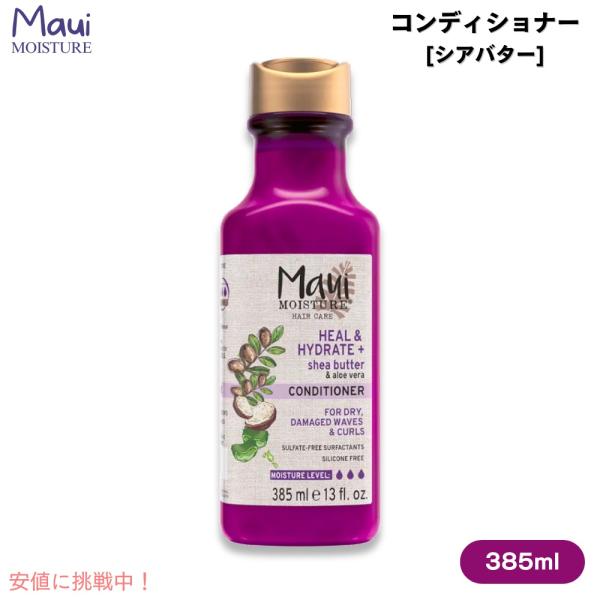 American Kitchenは日本では手に入りにくいアメリカの製品をどこよりも多く取り扱いたいと思っています！出品依頼も受付中