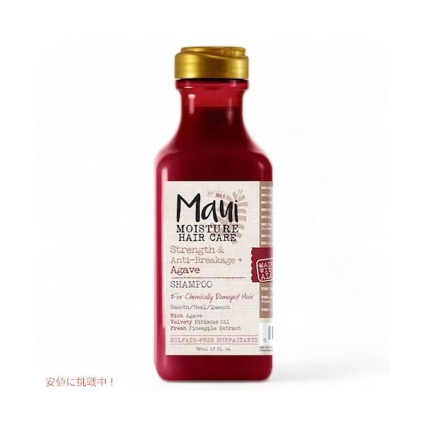 American Kitchenは日本では手に入りにくいアメリカの製品をどこよりも多く取り扱いたいと思っています！出品依頼も受付中