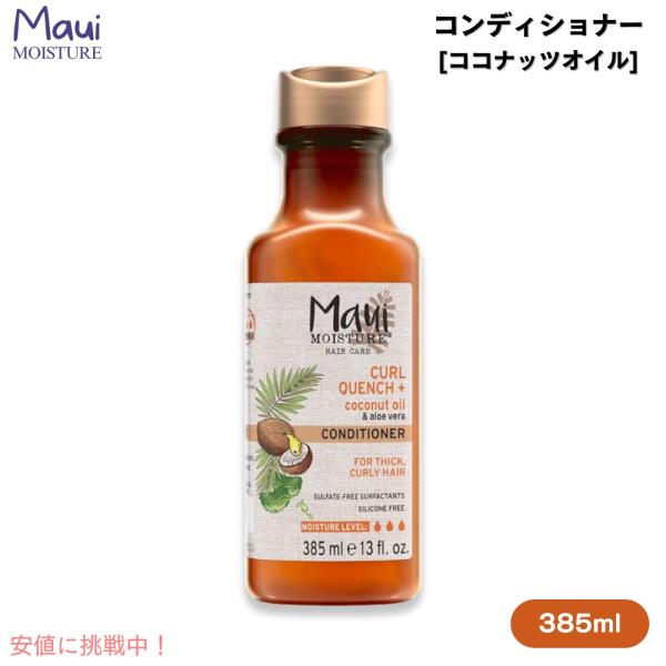 American Kitchenは日本では手に入りにくいアメリカの製品をどこよりも多く取り扱いたいと思っています！出品依頼も受付中