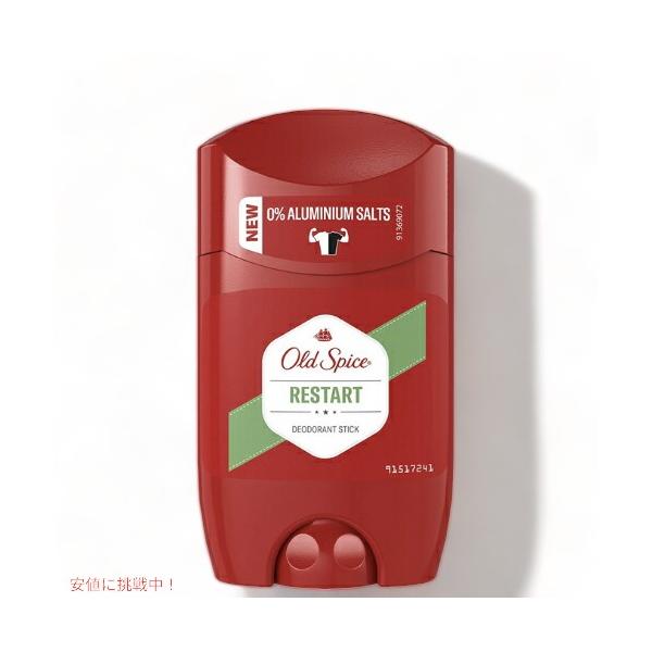 Old Spiceのデオドラント「リスタート」は、1.7oz（50ml）のスティックタイプで、アルミニウムフリーです。洗練された香りで、長時間のフレッシュさを提供し、肌に優しく、デイリー使いに最適です。主な特徴アルミニウムフリー: アルミニ...