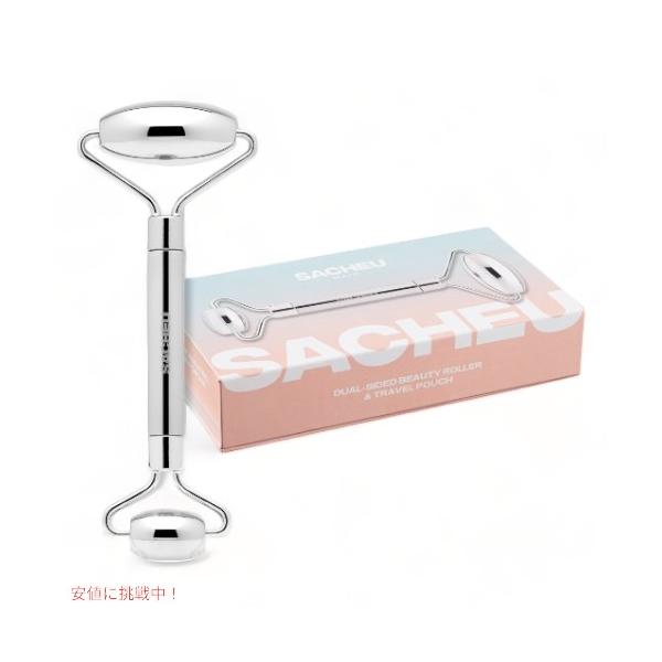 SACHEU サチュ フェイスローラー ステンレス製 美顔ローラー マッサージツール フェイシャルツール