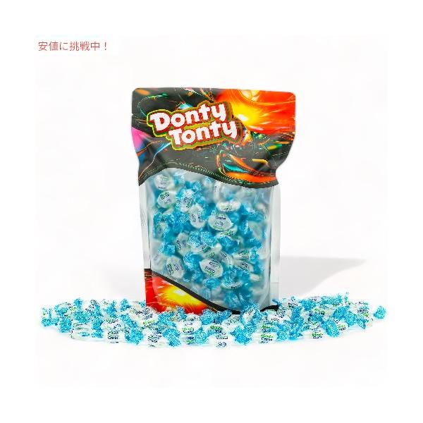 ミント好きな方はこのミントキャンディーをぜひ試してみてください！高く評価されている世界的に有名なアルゼンチンのArcor社（アーコー）が製造した、さわやかなクリスタルミントキャンディーです。・個別包装されているので、いつでもフレッシュで爽や...