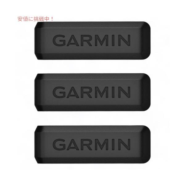 Garmin（ガーミン） VHFアンテナ固定用クリップ [Alpha T20 / Alpha TT25用]  犬用 追跡首輪 VHFアンテナ用